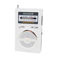 China ABS AM FM Desktop Radio 2 Band 98g Portable DSP Chip Radio for sale