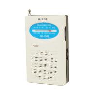 China ABS Portable AM FM Radio DSP Chip Desktop Digital 10x6.2x2.3cm Telescoping Antenna for sale