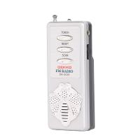 China ABS Plastic FM Speaker Radio 3V Portable Wireless Radio with Stereo Earphone 105x43x22mm for sale