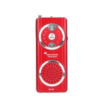 China Mini Pocket FM Speaker Radio with Built-in Speaker 105x43x22mm Multi Color Options for sale