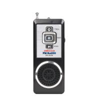 China Black FM Speaker Radio 105mm DSP Chip Single Band with Earphone Jack Flashlight for sale