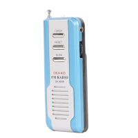 China Mini Pocket FM Radio Speaker DSP Chip 43mm Auto Tuning 88-108MHz for sale