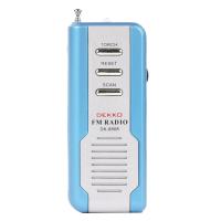 China Mini Pocket FM Radio Speaker DSP Chip 43mm Auto Tuning 88-108MHz for sale