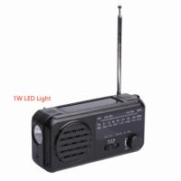 China Emergency Solar Hand Crank Radio AM FM WB 1710KHz 2800mAh Power Bank LED Flashlight USB Charger for sale