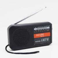 China Digital Handheld Portable AM FM Radio 28mm 108MHz Dry Battery Power Speaker for sale