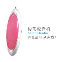 China Portable FM Stereo Radio 20mm Mini Pocket Radio with Stereo Earphone 100x33x20mm for sale
