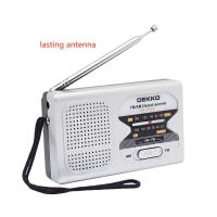 China Silver Color Mini Pocket AM FM Radio with Built-in Speaker 95x58x23mm OEM for sale