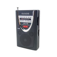 China Black Portable AM FM Pocket Radio with Lanyard 2.3cm Handheld Outdoor Radio for sale
