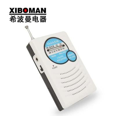 China Mini Portable AM FM Radio ABS Plastic Pocket Radio with Speaker 108MHz for sale