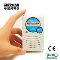 China Mini Portable AM FM Radio ABS Plastic Pocket Radio with Speaker 108MHz for sale