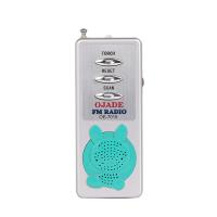 China Handheld FM Radio Auto Scan Station ABS Plastic FM88-108MHz 105x43x22mm for sale