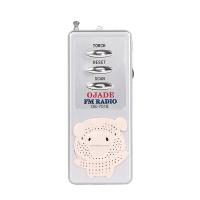 China Cute pig design handheld fm radio with mini flashlight powered dry batteries for sale