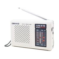 China White AM FM 2 Band Desktop Radio with DSP Chip 155x45x100mm Outdoor Player for sale