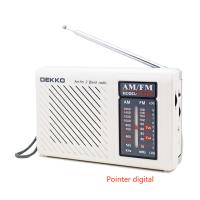 China Desktop AM FM Radio 2 Band R20 Battery 8Ω 31mW Portable with Lanyard for sale