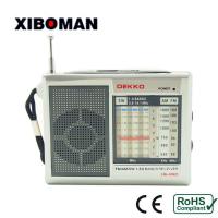 China Mini Shortwave AM FM Radio Portable 8 Band SW Receiver 95x25x75mm for sale
