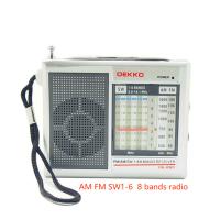 China Portable AM FM Shortwave Radio 8 Band Mini Pocket Radio with FM 88-108MHz for sale
