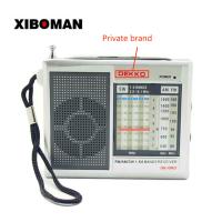 China AM FM Shortwave Portable Radio 8 Band Built-in Speaker Headphone Jack Handheld for sale
