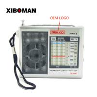 China AM FM Shortwave Portable Radio 8 Band Built-in Speaker Headphone Jack Handheld for sale