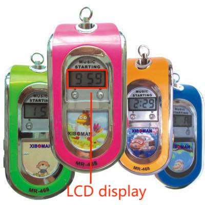 China LCD Battery Operated FM Radio FM88 Auto Scan Small Pocket 21mm with Earphones for sale