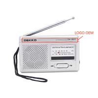 China Auto Scan AM FM Radio Receiver 23mm Mini Portable OEM 95x58mm for sale