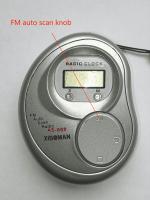 China Personal LCD Display Radio FM88 21mm Screen Time Am Auto Scan for sale