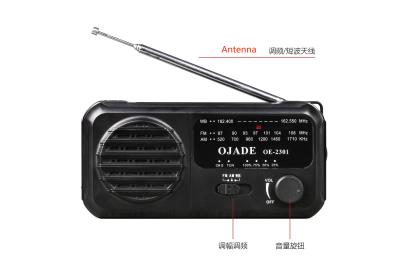 China Emergency Solar Hand Crank AM FM Radio 2800mAh Power Bank LED Flashlight for sale
