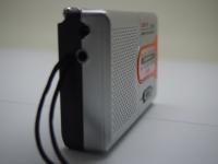 China DEKKO DK-2013 Portable AM FM Radio 530-1600KHz 88-108MHz 2 AA Battery for sale