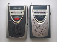 China OJADE OE-1201 Manual Tuning AM FM Radio Receiver with Built In Antenna and Headphone Jack for sale