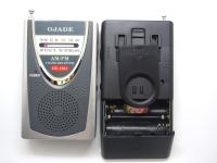 China Portable AM FM Radio Receiver DC Powered Pocket Radio OEM Gift OE-1201 for sale