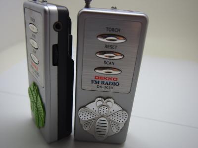China DEKKO DK-3039 Handheld FM Radio Battery Powered Stereo with Headphone Jack 88-108 MHz for sale