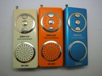 China DEKKO DK-5021 FM Speaker Radio Portable Battery Powered 88-108 MHz Lightweight Gift for sale