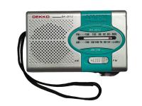 China 2 AA Batteries Fm Radio Mini Pocket Compact Convenient small gift for sale