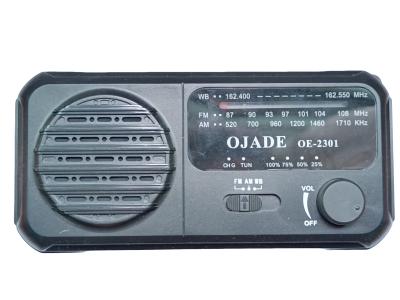 China OE-2301 Emergency Solar Hand Crank Radio 2000mAh AM/FM/WB with SOS Alarm for sale