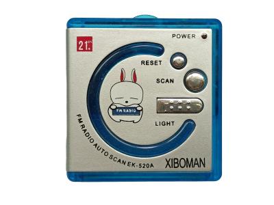 China XBM AS-298 Cute Portable FM Radio 88-108MHz 2W Speaker Custom Color Gifts for sale