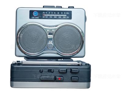 China Silvery FM AM Cassette Tape Player Radio with Recording Function 2 Speakers 260g for sale