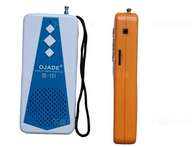 China USB FM Radio Receiver with TF Card Port 88-108MHz Built-in Antenna 1W Output for sale