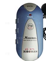 China XBM Portable Cute FM Radio ABS Material Auto Scan 88-108MHz DC 5V High Reception Sensitivity for sale