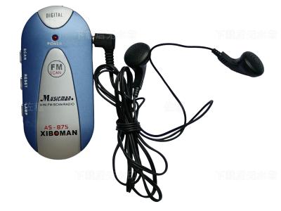 China XBM DC 5V Cute FM Radio 88-108MHz 3.5mm Jack Mini Pocket Radio ABS for sale
