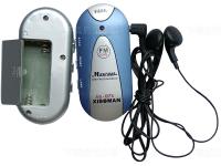 China XBM DC 5V Cute FM Radio 88-108MHz 3.5mm Jack Mini Pocket Radio ABS for sale
