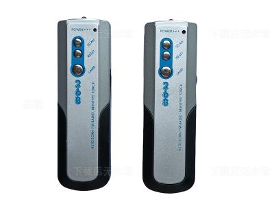 China XBM Portable Cute FM Radio 88-108MHz Auto Scan 3.5mm Jack ABS Durable for sale