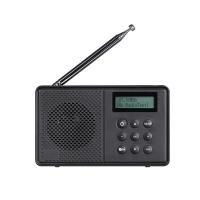China OJADE 3W AC DAB+ FM Radio Bluetooth Digital Radio with LCD Display and Alarm Clock for sale