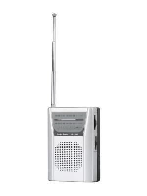 China OJADE OE-1206 Pocket AM FM Radio Plastic Portable Built-In Antenna 2 AA Batteries for sale