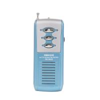 China Auto Scan FM One Band Radio Dry Battery Powered Mini Speaker for Promotional Gift for sale