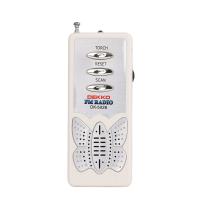 China Portable FM Radio 88-108 MHz Auto Scan Speaker Powered by 2 AA Dry Battery for sale