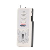 China Portable FM Radio 88-108 MHz Auto Scan Speaker Powered by 2 AA Dry Battery for sale