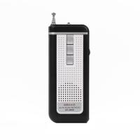 China DEKKO DK-8806 Auto Scan FM Speaker Radio with LED Flashlight Portable Dry Battery Powered for sale