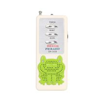 China Mini Pocket  FM Frequency Radio Dry Battery Powered Built-In Speaker for sale