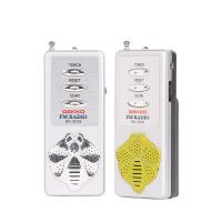 China DEKKO DK-3039 Auto Scan FM Radio 88-108 MHz Mini Pocket Portable Dry Battery for sale