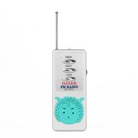 China Super Light FM Speaker Radio 88-108MHz Auto Scan Portable Radio with Built-in Speaker for sale