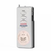 China Portable FM Auto Scan Radio 88-108MHz Built-in Speaker Ultralight OE-7017 for sale